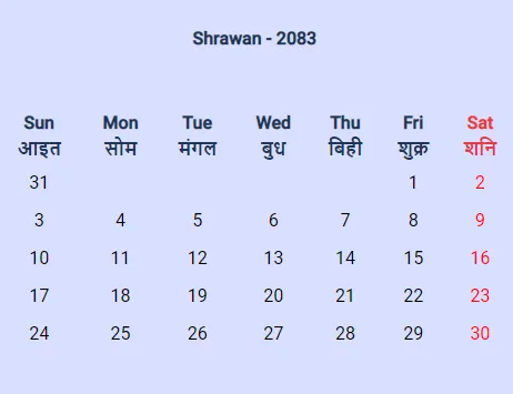 Nepali Calendar 2083 | Nepali Date Today